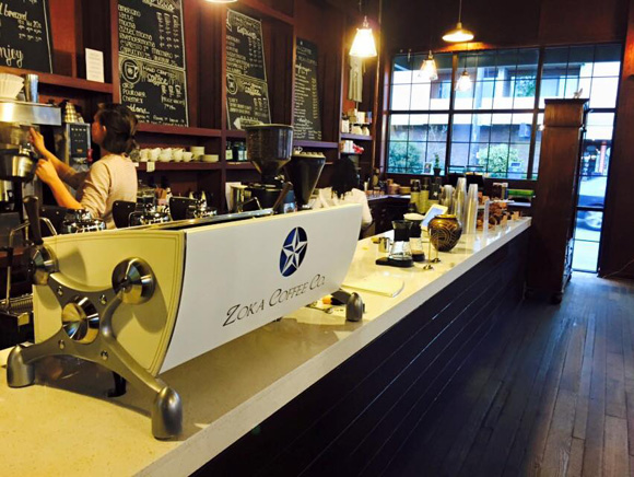 zoka-coffee-roaster-1 - junglecity.com