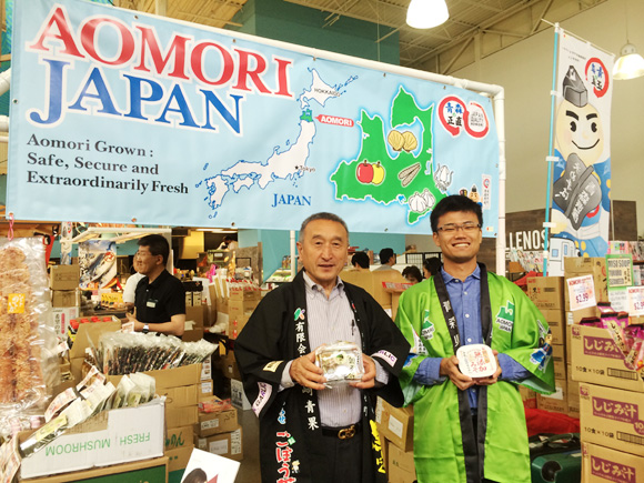 aomori-food-fair-2015 - junglecity.com