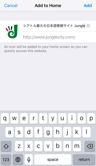 junglecity-smartphone-4 - junglecity.com
