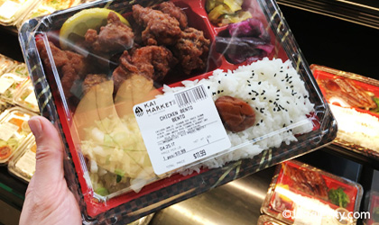 kai-market-420 - junglecity.com