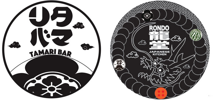 tamaribar-rondo - junglecity.com