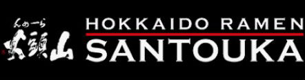 ramen-santouka-logo-1 - junglecity.com