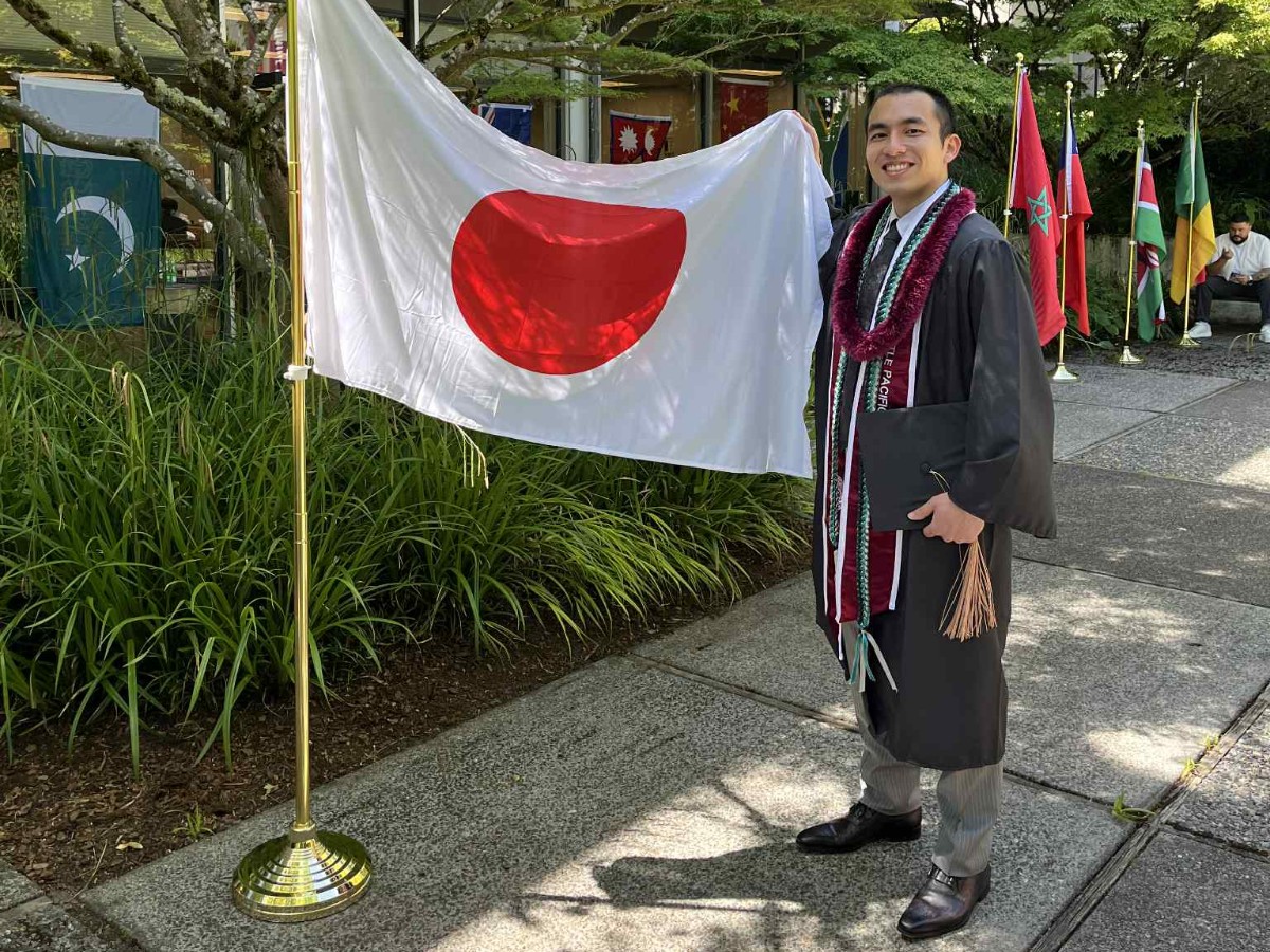 ryo-sasaki-1 - junglecity.com